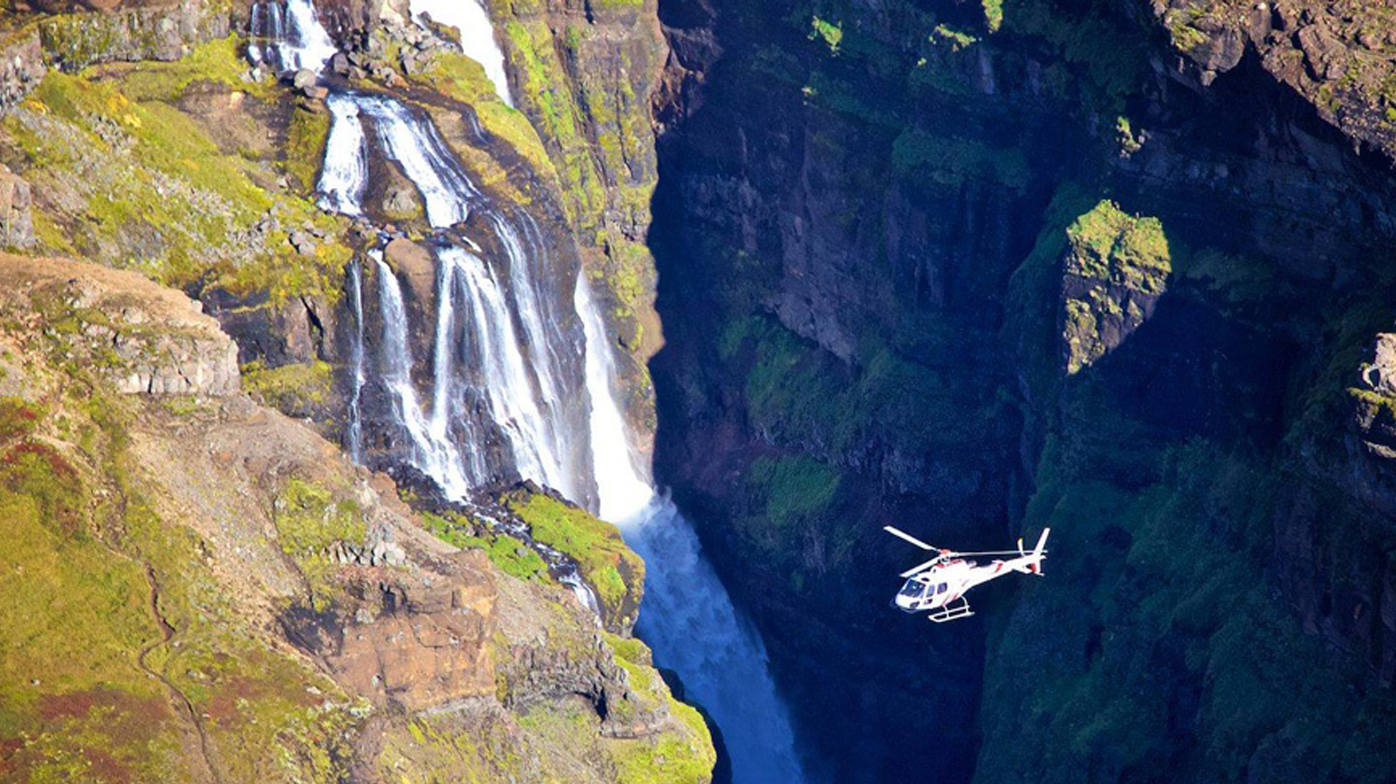 GLACIER EXPRESS | Reykjavik helicopters